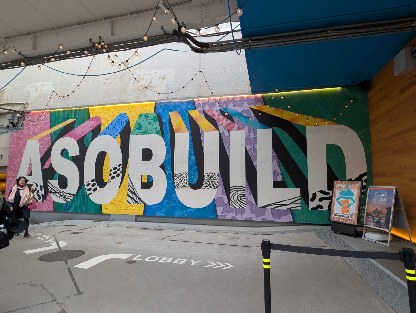 体験レビュー【横浜】IMMERSIVE JOURNEYのXRで古代エジプト旅へ♪ひとりでも楽しめる？｜Toiro＠おひとり女子旅